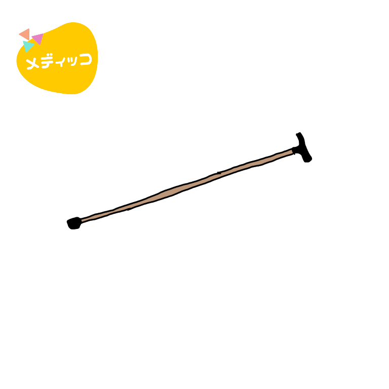 T-cane | メディッコ